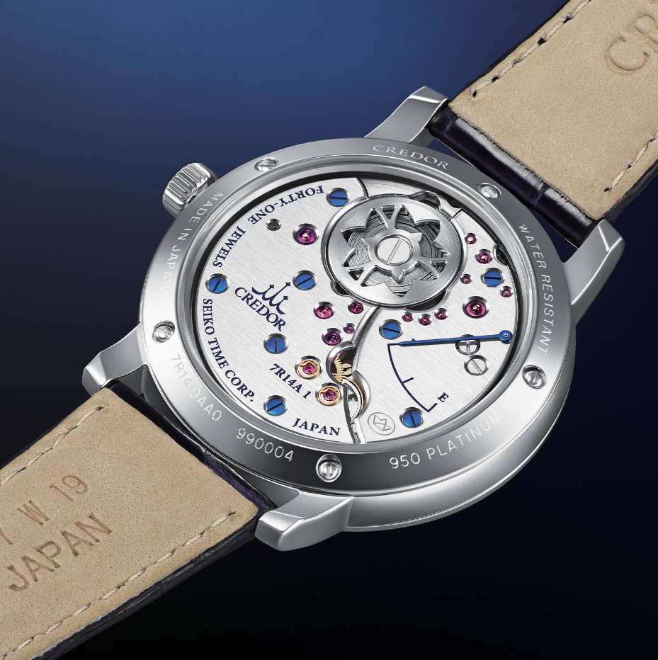 Credor Eichi II In-Depth Review Luxury Watches - Luxurywatch